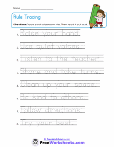 Rule Tracing Worksheet - FreeWorksheets.Com